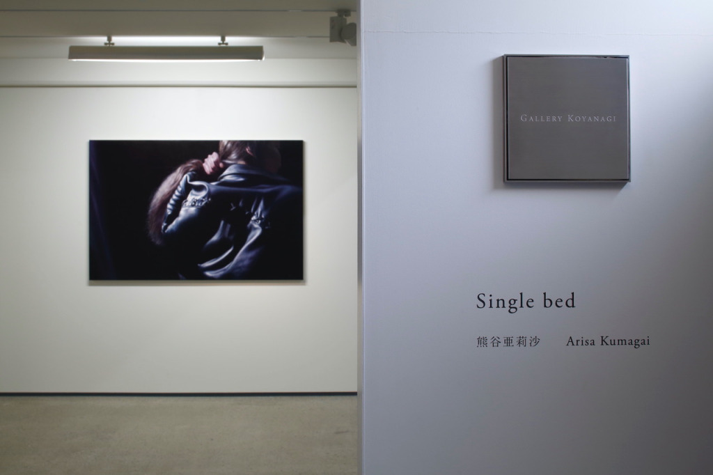 ART WEEK TOKYO | NOVEMBER 7–10, 2024