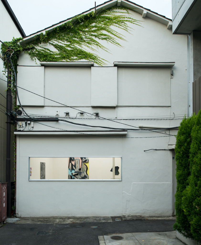 ART WEEK TOKYO | NOVEMBER 7–10, 2024