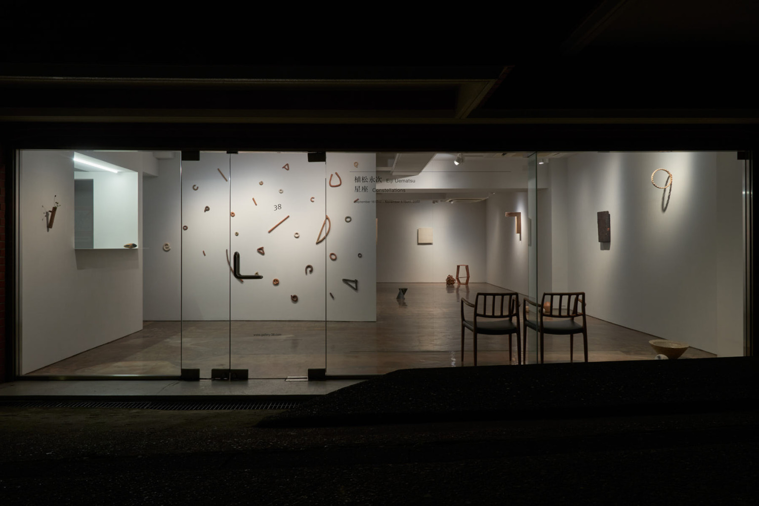 アートウィーク東京 | ART WEEK TOKYO | NOVEMBER 2–5, 2023