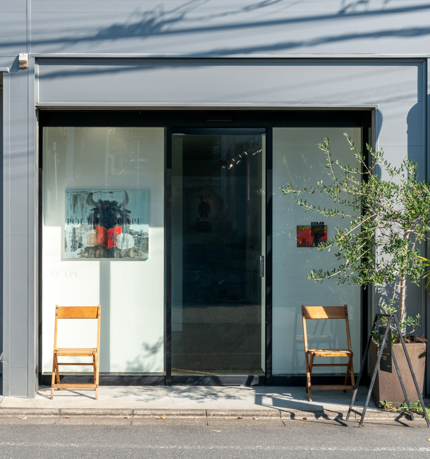 ART WEEK TOKYO | NOVEMBER 7–10, 2024