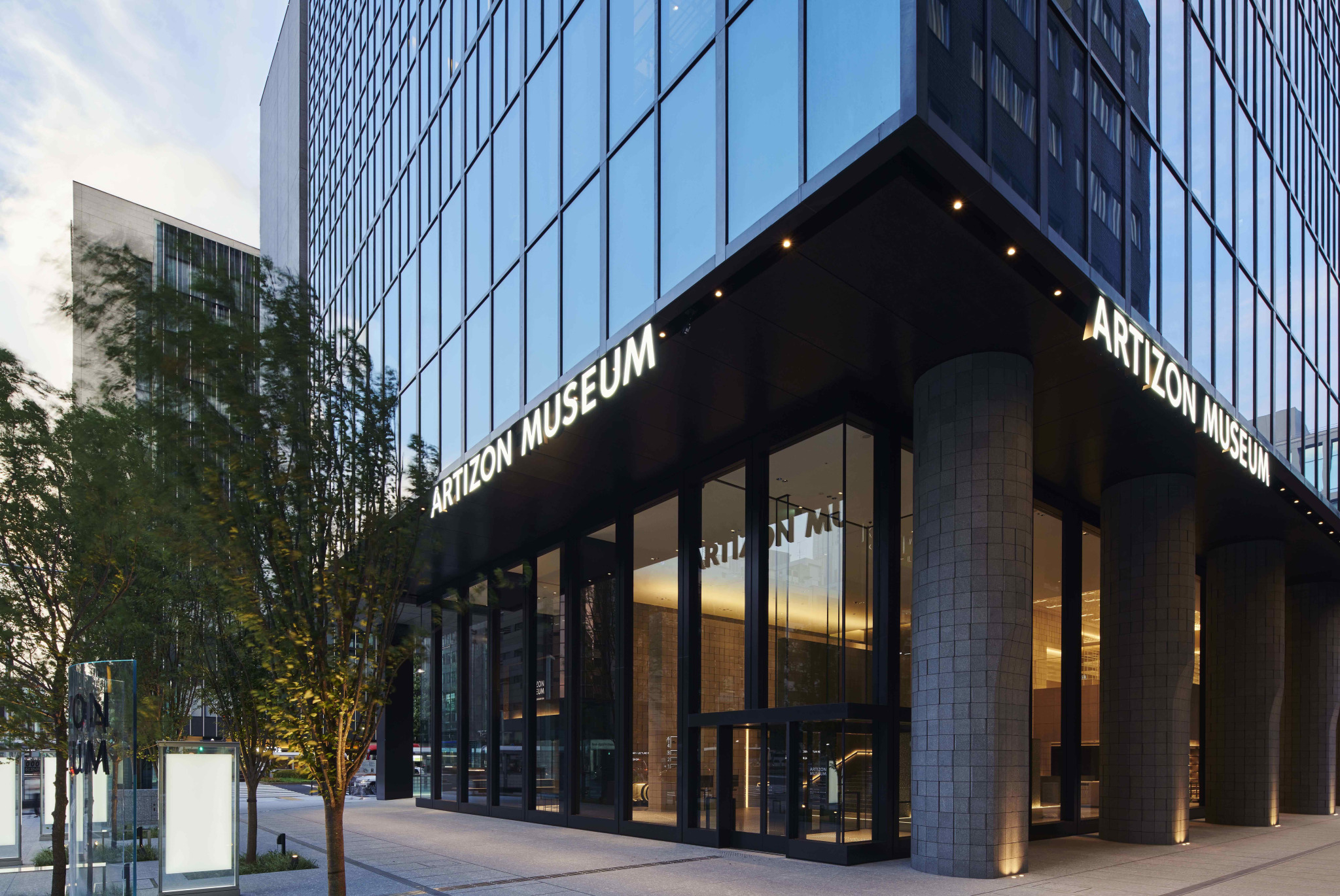 ART WEEK TOKYO | NOVEMBER 7–10, 2024