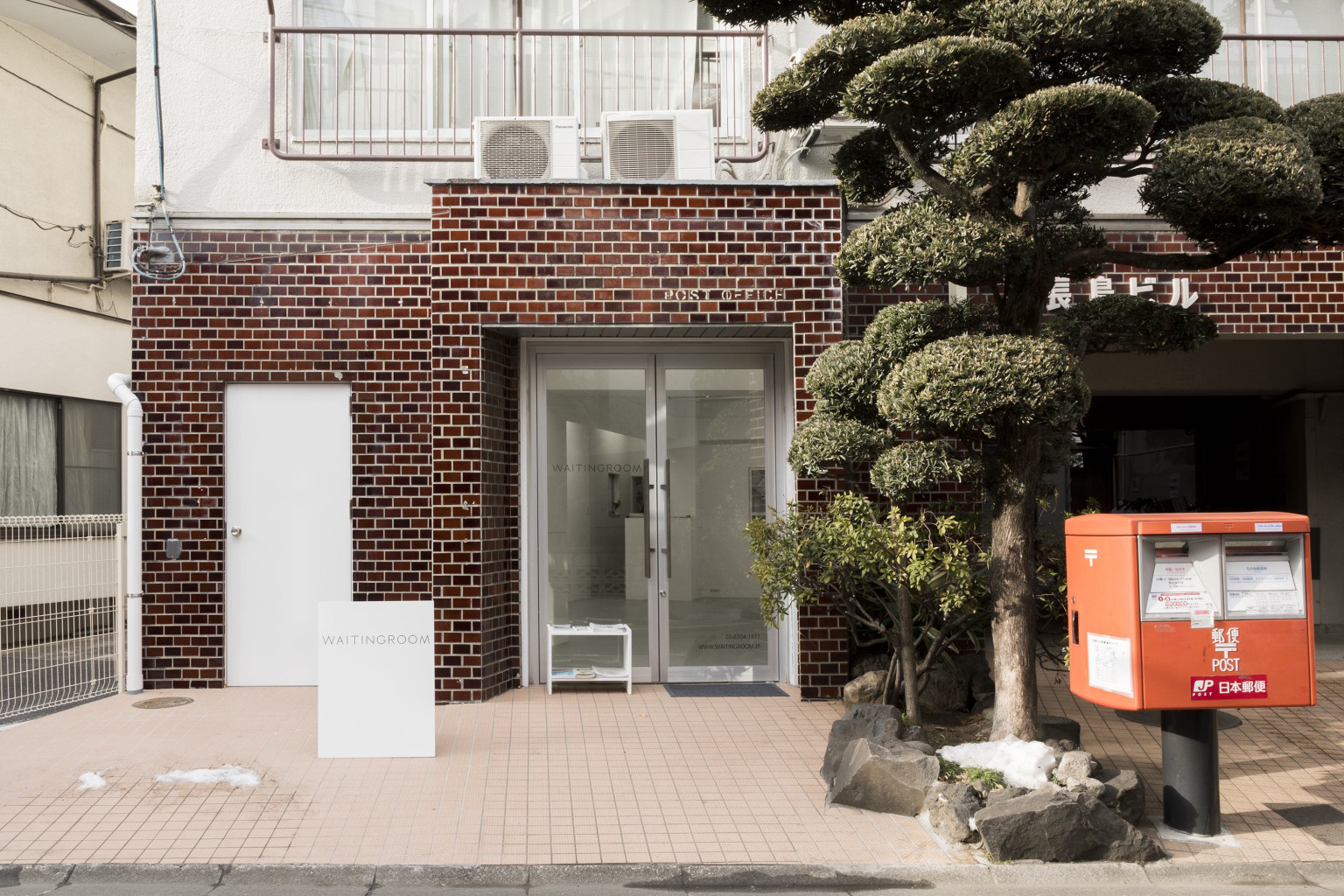 ART WEEK TOKYO | NOVEMBER 2–5, 2023