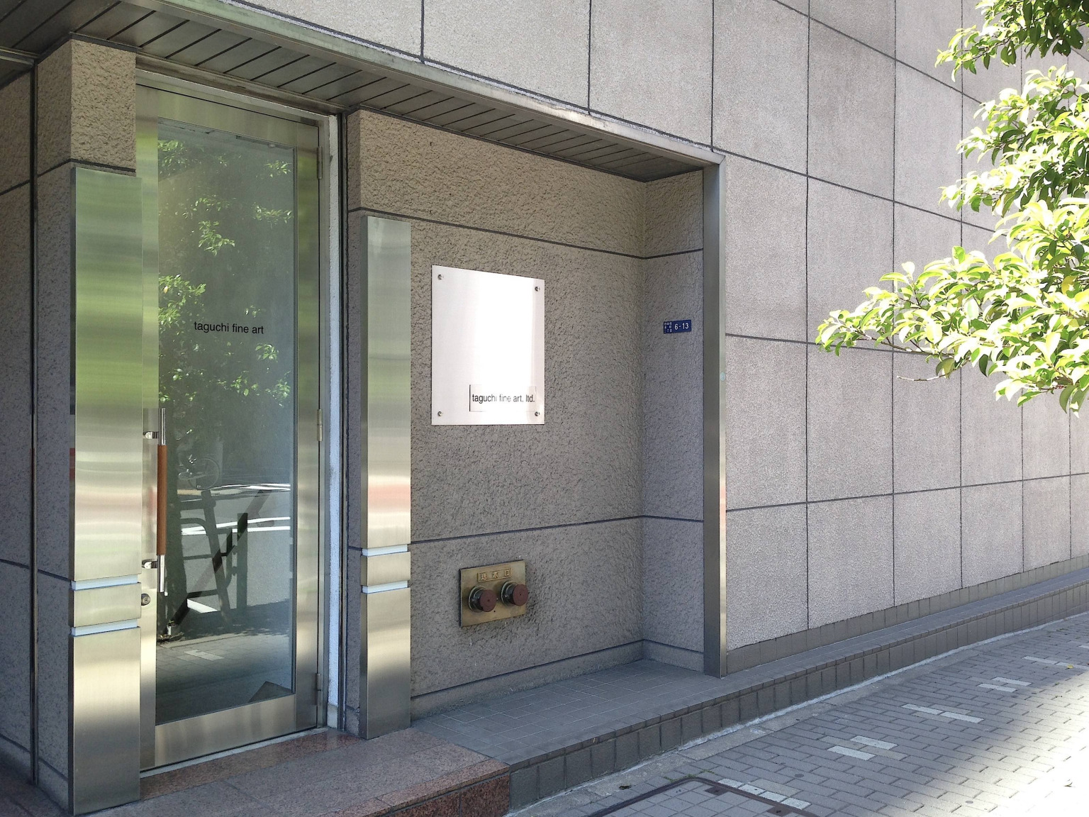 ART WEEK TOKYO | NOVEMBER 7–10, 2024