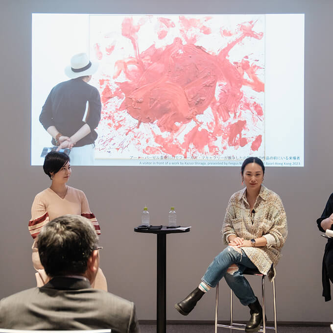 AWT HIGHLIGHTS | アートウィーク東京 | ART WEEK TOKYO | NOVEMBER 5–9, 2025